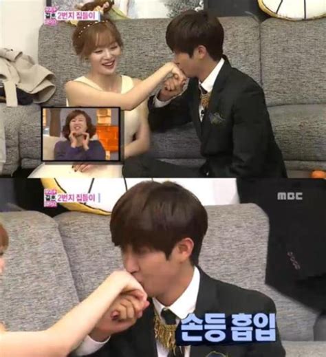 부위별 키스 의미 키스의미 네이버 블로그