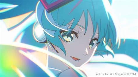 Yunosuke × Circus P Intergalactic Bound 歌詞 【歌詞リリ】