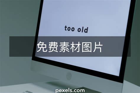 200000张最精彩的“wallpaper Summer For Pc”图片 · 100免费下载 · Pexels素材图片