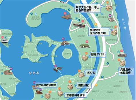 上海之鱼那些神秘的小木屋，现在可以预约了 上海市文旅推广网 上海市文化和旅游局 提供专业文化和旅游及会展信息资讯