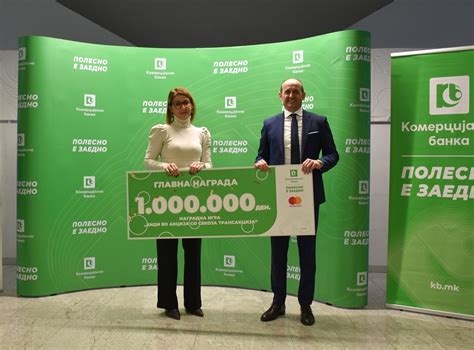 Доделени наградите на среќните добитници од наградната игра „Биди во акција со секоја