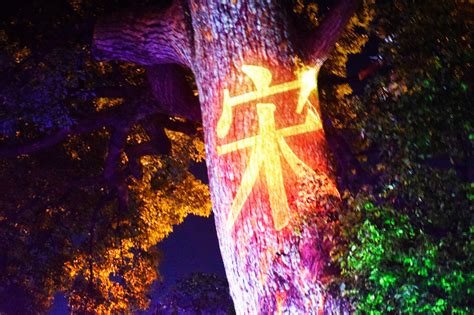 岑溪老湿五图 岑溪罗华孔 岑溪市梁 大山谷图库