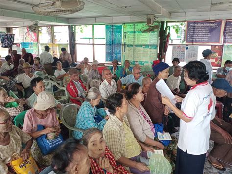 ငါးသိုင်းချောင်းမြို့တွင် အသက် ၇၀ နှင့်အထက် အဘိုးအဘွားများအား အခမဲ့ကျန်းမာရေးစောင့်ရှောက်ခြင