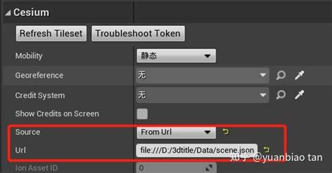Cesium For Unreal加载倾斜摄影 知乎
