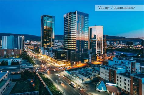 Байр орон сууц худалдаа түрээс