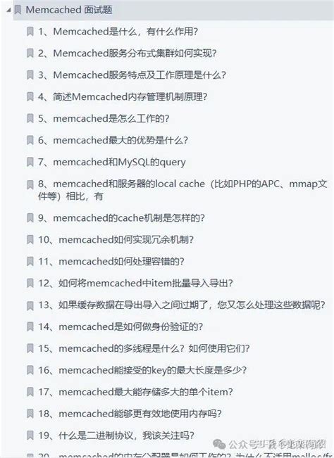 2025最新版java面试题及答案整理（纯干货，建议收藏） java高级面试题2025 csdn博客