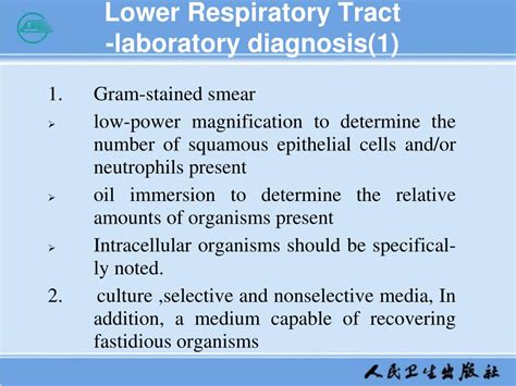 Ppt Chapter 26 Specimen Collection And Processing For Microbiology Powerpoint Presentation