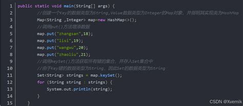 Java Map常用方法java中map常用方法 Csdn博客
