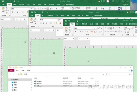 如何批量提取多个 Excel 文件内指定单元格的数据？ 知乎