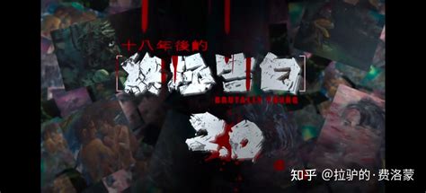 Tvb
