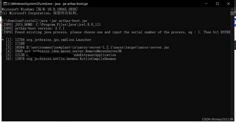 Java 监控接口运行时间java监听接口执行时间 Csdn博客 Java 监控接口运行时间java监听接口执行时间 Csdn博客