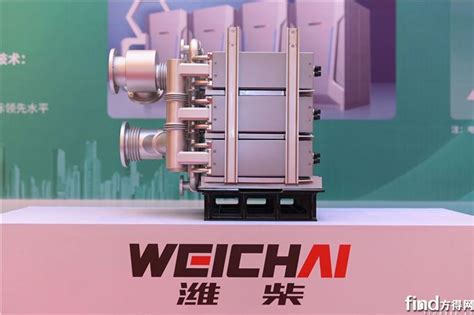 热电联产效率92 55 问鼎全球第一 潍柴发布全球首款大功率金属支撑商业化sofc产品 方得网 专业的卡车客车商用车门户网站！ Find800 Cn