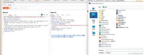 Weblogic Weakpassword Weblogic Weak Password Csdn博客