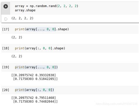 Python Numpy 里面的 None 是个什么鬼 None 呢还有 1 Csdn博客