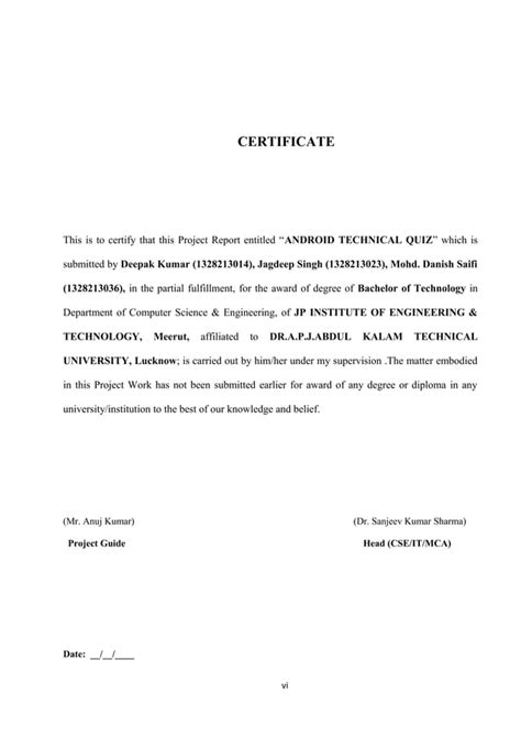 android technical quiz app doc databases computer software and applications