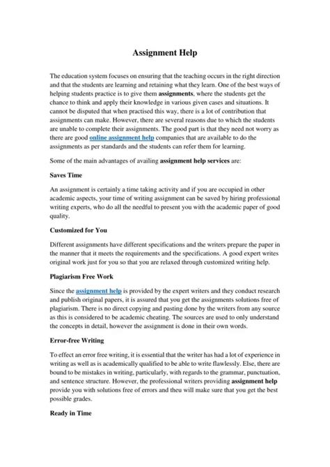 Ppt Preference Assignment Help Powerpoint Presentation Free Download