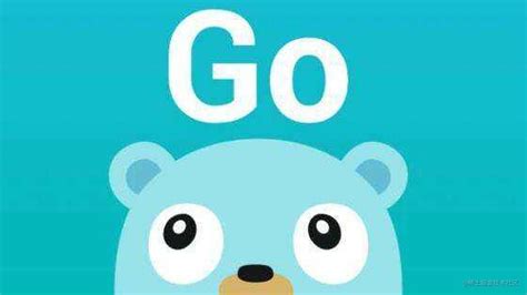 【go基础】编译、变量、常量、基本数据类型、字符串 掘金