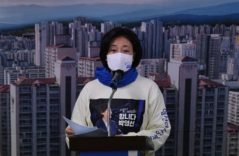 Seoul Mayoral Candidates Present Ambitious Property Plans