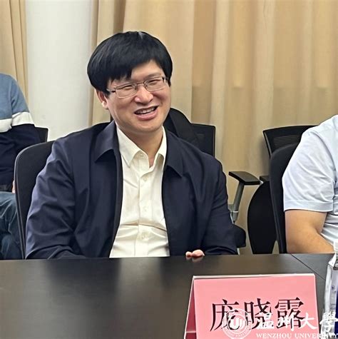 北京科技大学数理学院庞晓露院长一行来访我院调研交流 机电工程学院