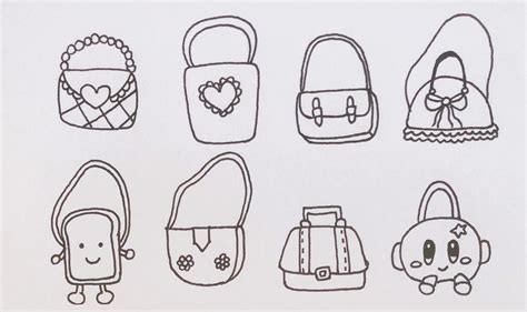 怎么画包包又简单又漂亮 怎么画包包简笔画 苗苗知道