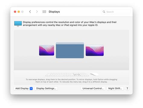 Macos Montereyでユニバーサルコントロールを設定する方法