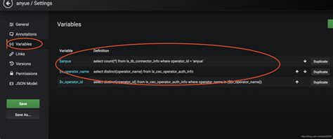 Grafana 下拉筛选功能grafana筛选条件不同类型 Csdn博客