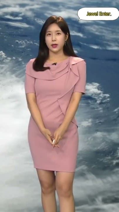 최현미 기상캐스터 태풍온다 アナウンサー 播音员 Youtube