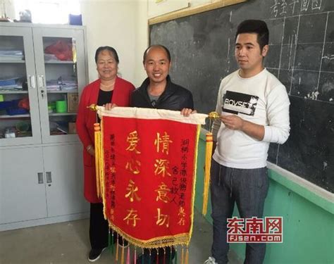 莆田秀嶼：母女出車禍受傷嚴重 小學教師緊急救助 每日頭條