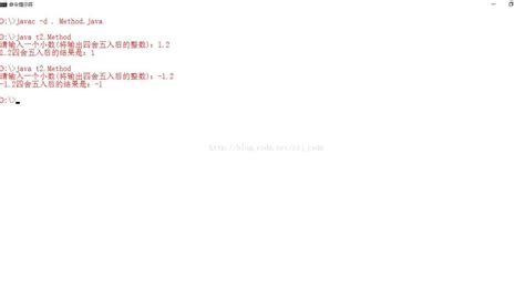 Java基础——【习题二】函数练习题java函数调用的题 Csdn博客 Java基础——【习题二】函数练习题java函数调用的题 Csdn博客
