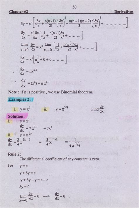 exercise 2 2 solved chapter 2 dae mathematics 2nd year math 223