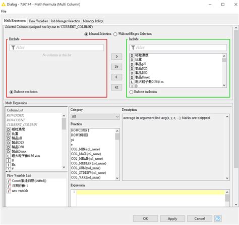 math formula multi column question knime analytics platform knime