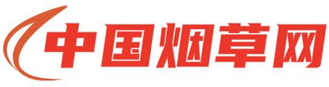 中国烟草网 权威新闻媒体