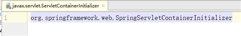 Spring中webapplicationinitializer的理解failed To Instantiate Webapplicationinitializer Cl Csdn博客