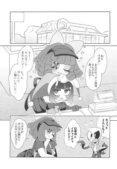 B Nhentai Hentai Doujinshi And Manga