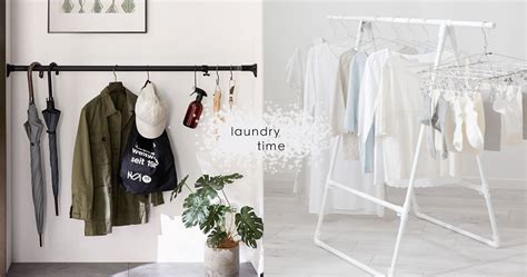 深得小資族喜愛！2021最新15款曬衣桿推薦：不鏽鋼、超長延伸款、耐用品牌都有！｜popdaily 波波黛莉
