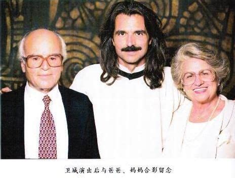 Silvia Barthes Yanni