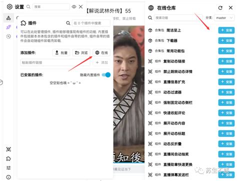 你不知道的黑科技系列：导出下载 B 站视频字幕和弹幕 知乎