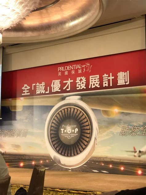 leo leung on linkedin 創譽家師哥kelvin為你驕傲 英國大學畢業生 mdrt 創譽家 匯賢家族