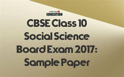 Sst Guide 9th Class Cwnitro