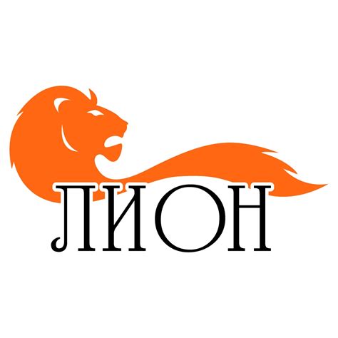 Фабрика Лион | Borovichi