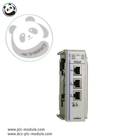 Prosoft Dfcm Module Network Interface For Industrial Plcs Xiongba