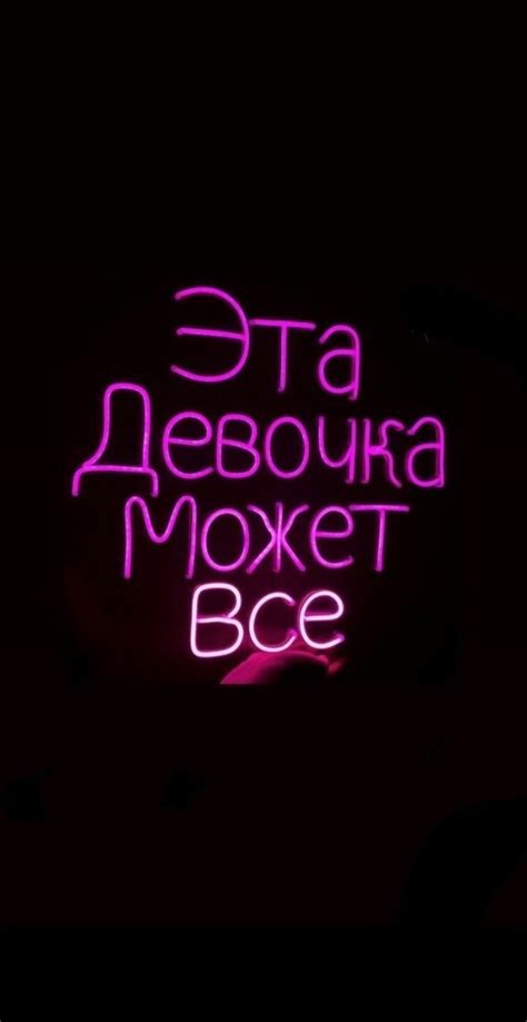 Цитаты Открытка парню Карточка с рисунком Открытка Милая открытка Фразы для инстаграм под фото