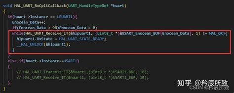 Stm32l051测试 （五、串口测试 — 与enocean模块通讯问题） 知乎