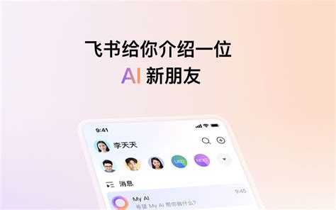 破解autogpt：gpt中的战斗机 Bilibilib站无水印视频解析——yiuios易柚斯