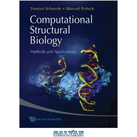 خرید و قیمت دانلود کتاب Computational Structural Biology Methods And