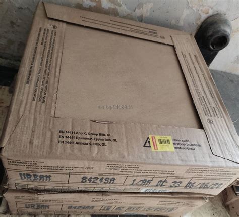 Керамични плочки 340 х340х0 65 Urban Строителни материали София Продавам гранитогрес 3