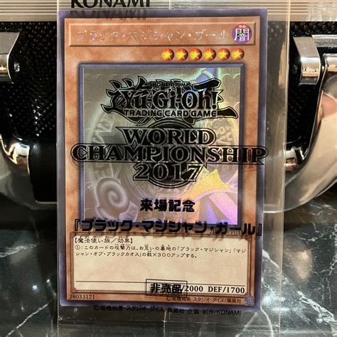 Yu Gi Oh Wcs2017 Dark Magician Girl Holographic Rare Jpp01 Used