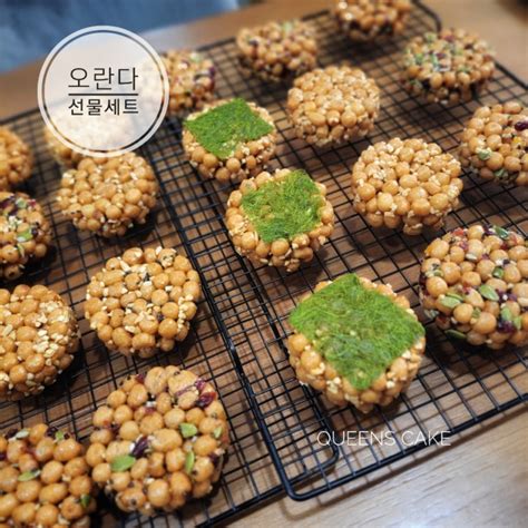 분당용인수지동백기흥수지수원미금죽전보정 쌀오란다 네이버 블로그