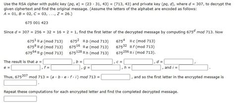 Solved Use The Rsa Cipher With Public Key