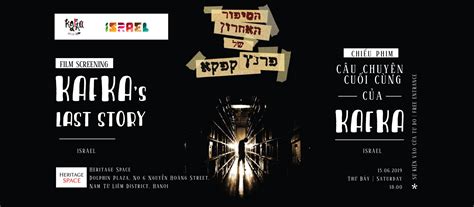 Chiếu Phim “câu Chuyện Cuối Cùng Của Kafka” Kafkas Last Story